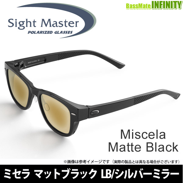 ●ティムコ　サイトマスター ミセラ マットブラック (LB／シルバーミラー)