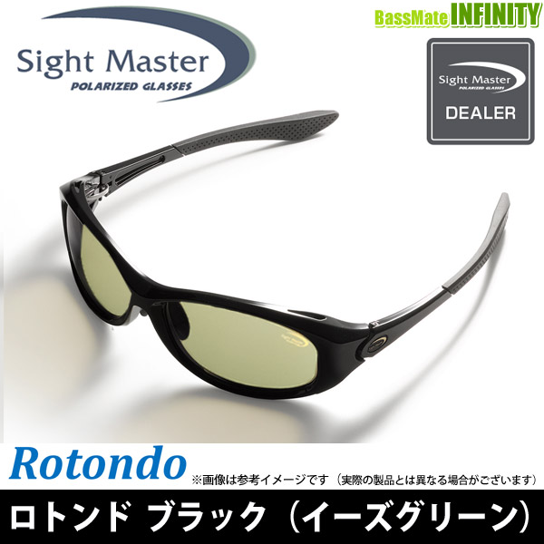 ●ティムコ　サイトマスター ロトンド ブラック (イーズグリーン)