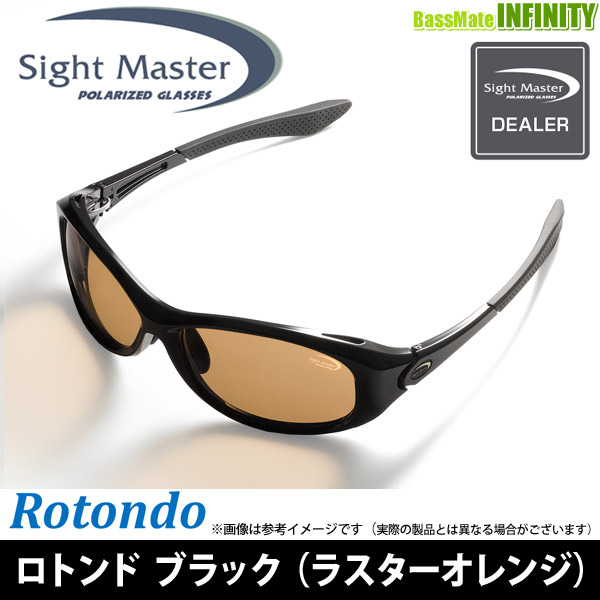 ●ティムコ　サイトマスター ロトンド ブラック (ラスターオレンジ)