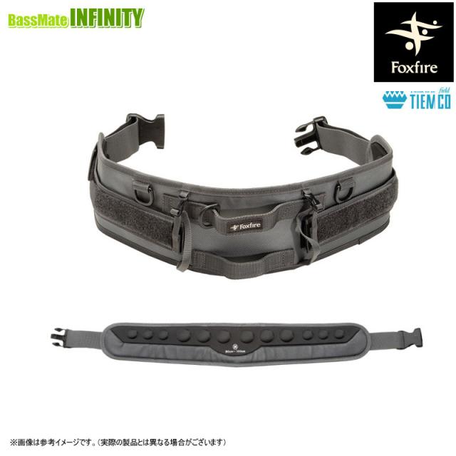 ●フォックスファイヤー　マルチベルト3 (グレー)