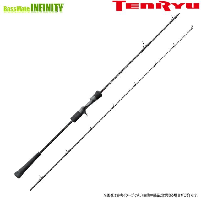 ●テンリュウ 天龍　ホライゾンMJ HMJ642B-MH (ベイトモデル)