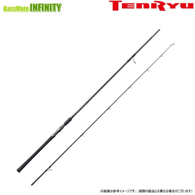 ●テンリュウ 天龍　パワーマスター PM972S-MH (スピニングモデル)