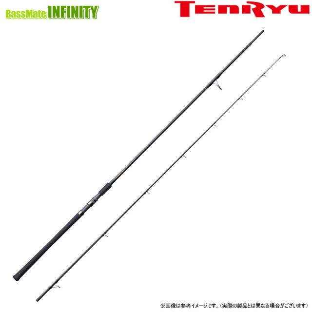 ●テンリュウ 天龍　パワーマスター PM1022S-MH (スピニングモデル)