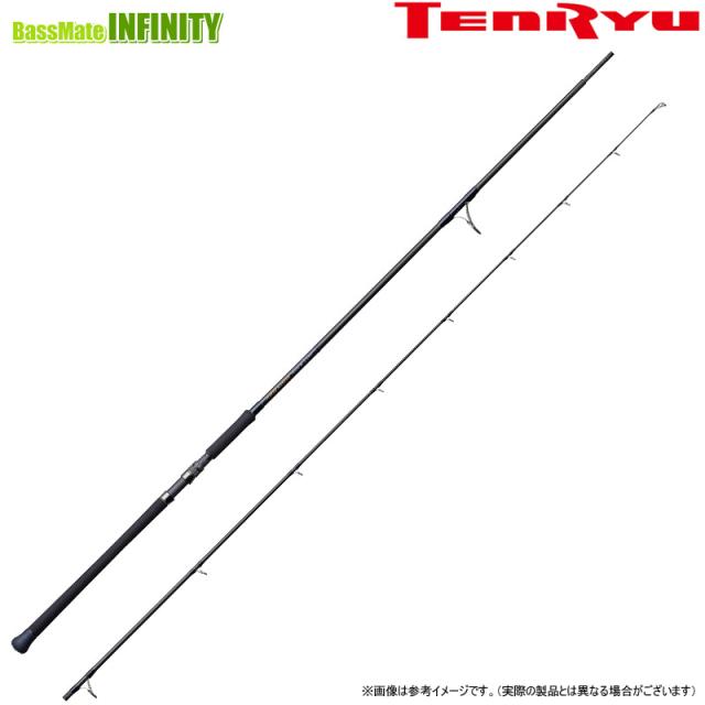 ●テンリュウ 天龍　パワーマスター PM1102S-MH (スピニングモデル)