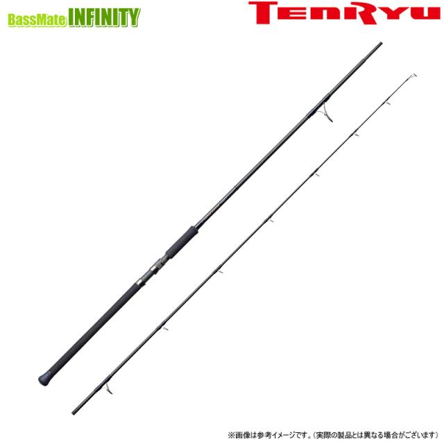 ●テンリュウ 天龍　パワーマスター PM1002S-HP (スピニングモデル)