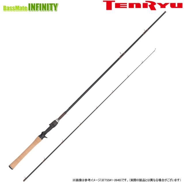 ●テンリュウ 天龍　スピードスティック TSS＃1-264B (ベイトモデル)