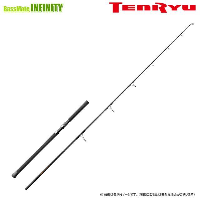 ●テンリュウ 天龍　スパイク SK822S-X (スピニングモデル)