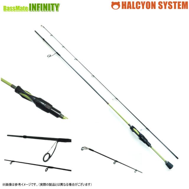 ハルシオンシステム　マスプリ MSP-S64UL