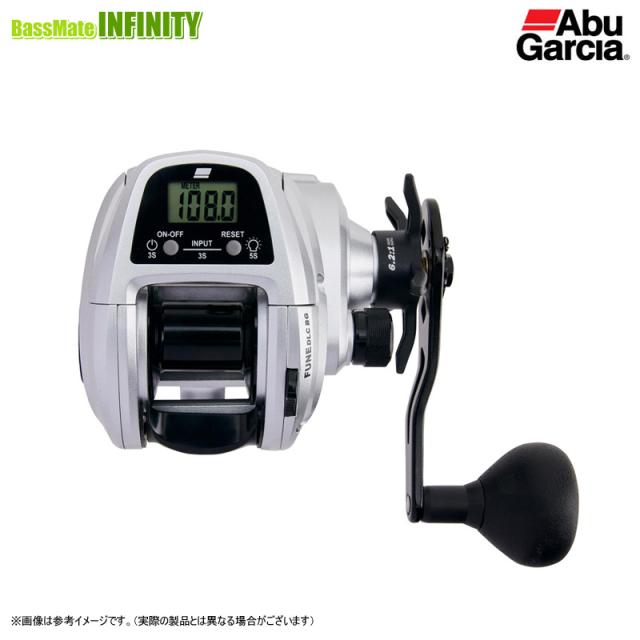 ●アブガルシア Abu　Fune フネ DLC BG H (右ハンドル)