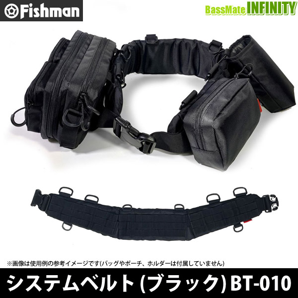 ●Fishman フィッシュマン　システムベルト (ブラック) BT-010