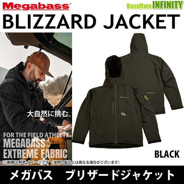 ●メガバス　ブリザードジャケット ブラック 【bkjp】