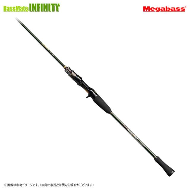 【当店限定購入特典贈呈】●メガバス　海煙VSM VSM-511MC-RR 右巻きリール専用スパイラルガイドモデル