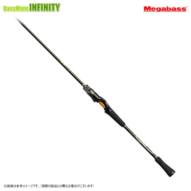 【当店限定購入特典贈呈】●メガバス　海煙VSM VSM-63MS