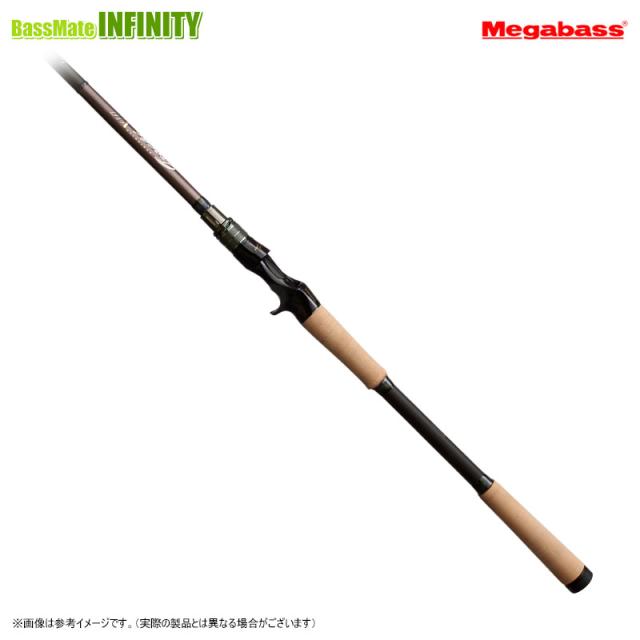 【当店限定購入特典贈呈】●メガバス　デストロイヤー オロチ X10 2ピース F9-710XT 2P