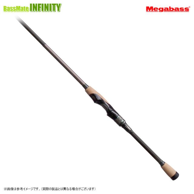 【当店限定購入特典贈呈】●メガバス　デストロイヤー オロチ X10 2ピース F3.1/2-70XTS 2P