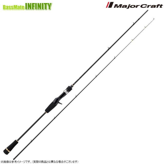 ●メジャークラフト　鯵道 1G バーチカルコンタクトモデル AD1VC-B652L/S