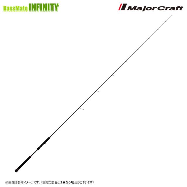 ●【今ならフロロリーダ1点プレゼント！】メジャークラフト　レッドバック 5G RB5-S66L スピニングモデル【trsp01】