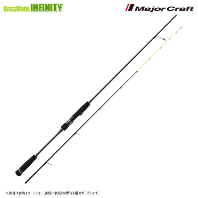 ●【送料無料】【今ならフロロリーダー1点プレゼント】メジャークラフト　エギゾースト 5G イカメタル EZ5IM-S632M スピニングモデル