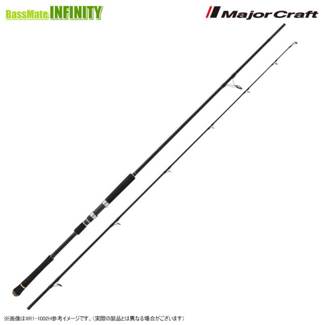 ●【今ならフロロリーダー1点プレゼント】メジャークラフト　クロスライド 1G XR1-1002M