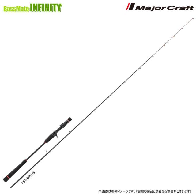 ●【今ならフロロリーダ1点プレゼント！】メジャークラフト　レッドバック 1G RB1-B69L/S ベイトモデル【trsp02】