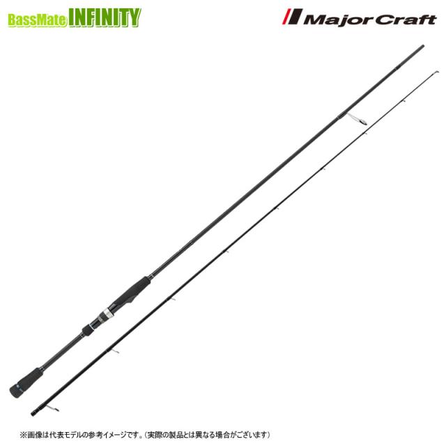 ●【今ならフロロリーダー1点プレゼント】メジャークラフト　ブラックポーギー 1G BP1S-762ML スピニングモデル(チューブラー)