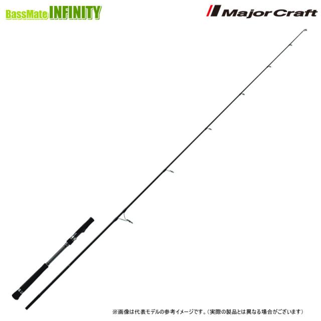 ●【今ならフロロリーダー1点プレゼント】メジャークラフト　ジャイアントキリング 5G ボートキャスティング GK5C-76/3