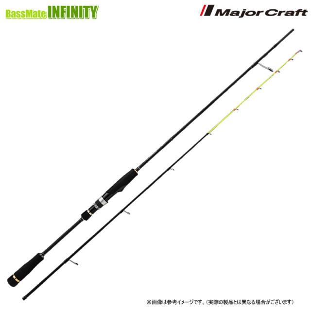 ●【今ならフロロリーダプレゼント】メジャークラフト　エギゾースト 1G イカメタル EZ1IM-S632MH スピニングモデル