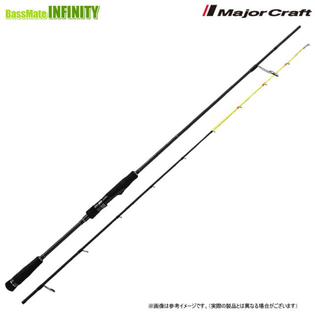 ●【今ならフロロリーダプレゼント】メジャークラフト　エギゾースト 1G イカメタル EZ1IM-S632H/OMORIG オモリグ スピニングモデル