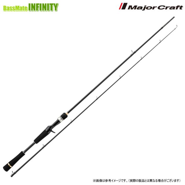 ●【今ならフロロリーダ1点プレゼント】メジャークラフト　タイドリフト 1G ボートシーバス TD1BS-B662ML (ベイトモデル)