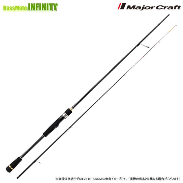 ●メジャークラフト　エギゾースト 1G ティップラン EZ1TE-S5102L スピニングDOWN-LOCKモデル