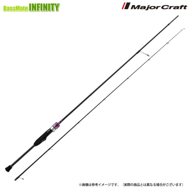 ●メジャークラフト　Banshee バンシー ビギンズ BFBS-622L/ML