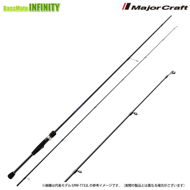 ●メジャークラフト　NEW 25 ソルパラ SPRF-T762ML ロックフィッシュ (スピニング/DOWN-LOCK) チューブラーモデル