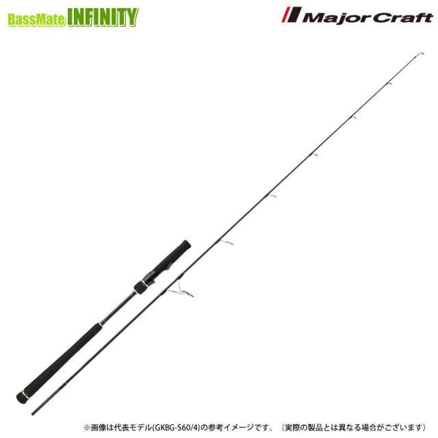 ●【フロロリーダー1点プレゼント】メジャークラフト　ジャイアントキリング ベンドゲーム ジギングフルソリッド GKBG-S60/5 スピニング(UP-LOCK)モデル