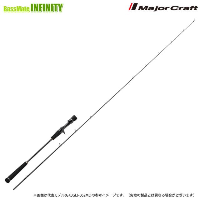 ●【フロロリーダー1点プレゼント】メジャークラフト　ジャイアントキリング ベンドゲーム ライトジギングフルソリッド GKBGLJ-B64L ベイト(DOWN-LOCK)モデル