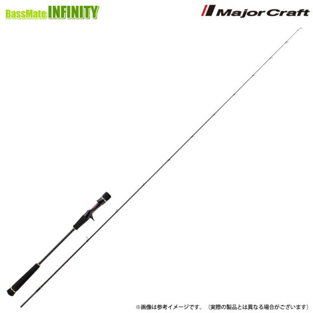 ●【フロロリーダー1点プレゼント】メジャークラフト　レッドバック ベンドゲーム フルソリッド RBBG-B66L ベイト(DOWN-LOCK)モデル