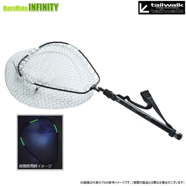 ●テイルウォーク　ランディングネット SSD 470
