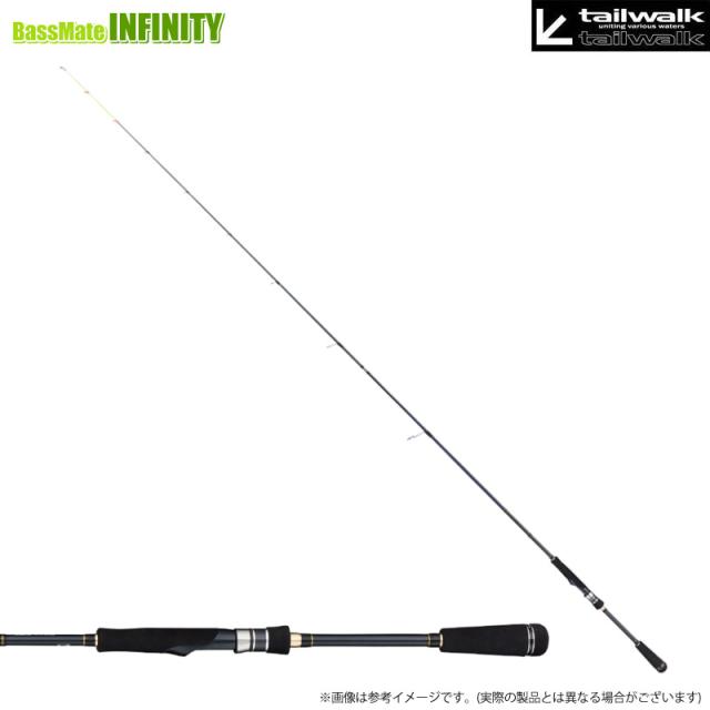 ●テイルウォーク　ボートゲーマーSSD S76ML FALL＆BOTTOM (スピニングモデル)