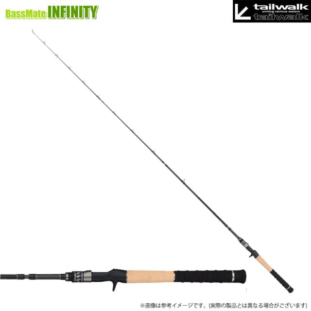 ●テイルウォーク　ナマゾンモバイリー C634M/G (ベイトモデル)