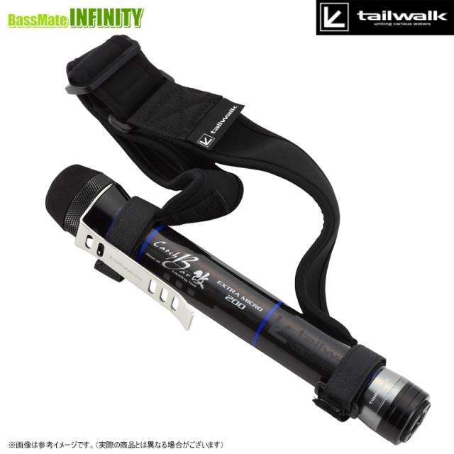 ●テイルウォーク　キャッチバー改 エクストラマイクロ 200