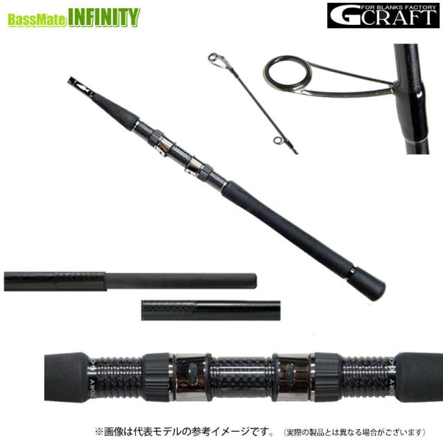 ●Gクラフト　セブンセンス TR モンスターサーフ MSS-1052-TR (スピニングモデル)