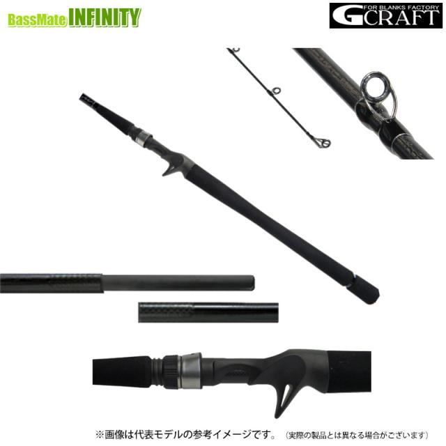 ●Gクラフト　セブンセンス SR ミッドナイトモンスター MMB-982-SR (ベイトモデル)