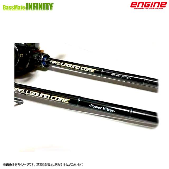 ●エンジン ENGINE　スペルバウンド コア ハイクラス SCHC-610H パワーヒッター (ベイトモデル)