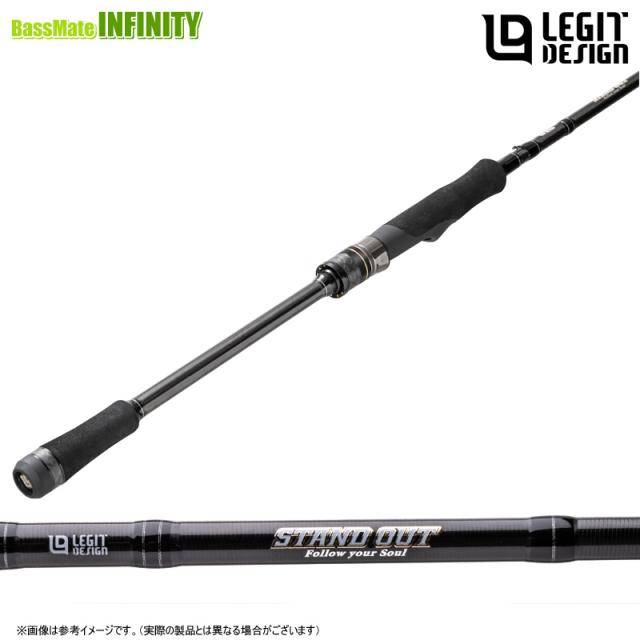 【在庫限定30％OFF】【送料無料】レジットデザイン　スタンドアウト SOS65UL Mid Strolling Special ミドストモデル (スピニングモデル)【bsr001】