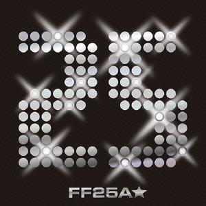 [CD]/25/FUTURE FILE 25 ALL STARS/FRCD-226の通販はau PAY マーケット - ネオウィング au ...
