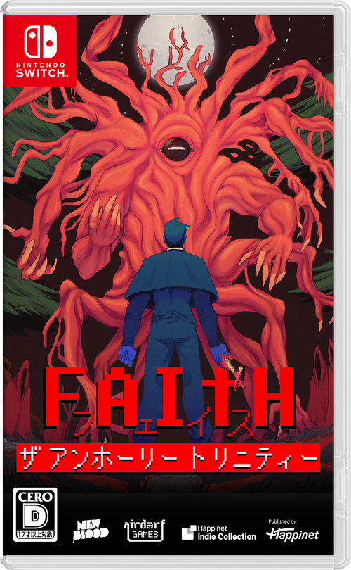[Nintendo Switch]/FAITH: The Unholy Trinity/ゲーム/HAC-P-BKVCCの通販はau PAY マーケット - ネオウィング au PAY ...