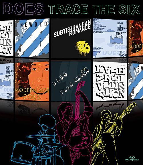 [Blu-ray]/DOES/アルバム再現ライブ TRACE THE SIX/KSXL-46の通販はau PAY マーケット - ネオウィング ...