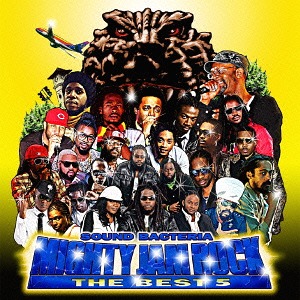 [CD]/MIGHTY JAM ROCK/SOUND BACTERIA MIGHTY JAM ROCK THE BEST 5/MJRCD ...