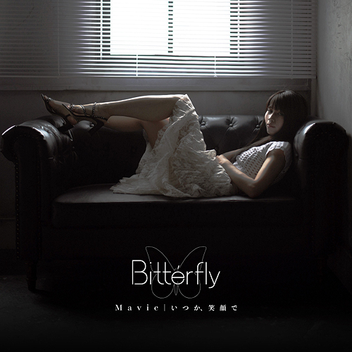 [CD]/Bitterfly/Mavie / いつか、笑顔で/NWRD-2601の通販はau PAY マーケット - ネオウィング au ...
