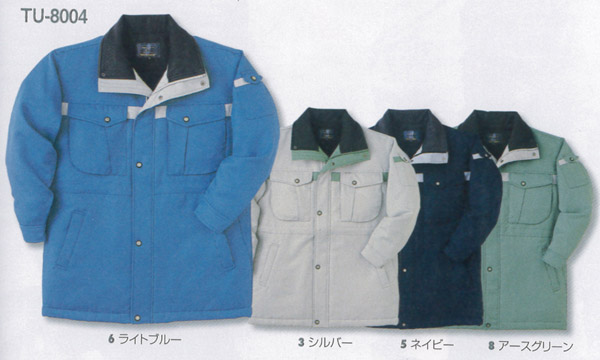 タカヤ商事 TU-8004 防寒コート M〜LL