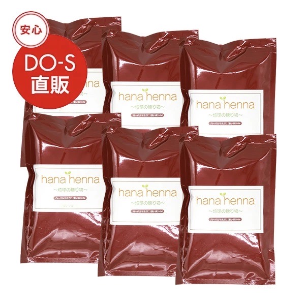 ハナヘナ ハーバルマホガニー（濃い茶）100g 6個セット